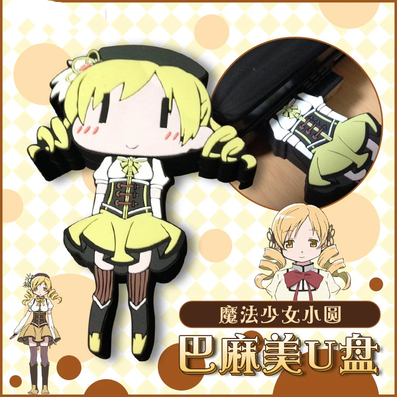 Puella-Magi-Madoka-Magica-Tomoe-Mami-Anime-Cosplay-USB-Stick-Flash ...