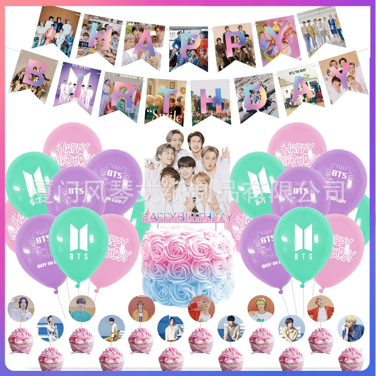 Banners & Signs Paper & Party Supplies Party Supplies Character Themed ...