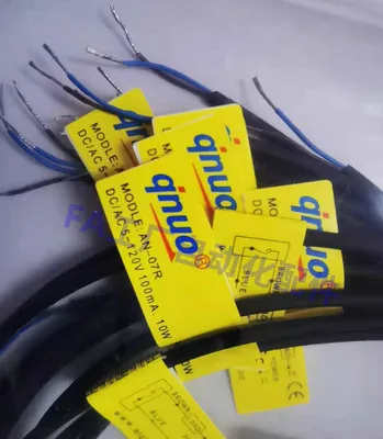 Free Shipping Magnetic Switch An-07r An-07d An-21r Magnetic Switch ...