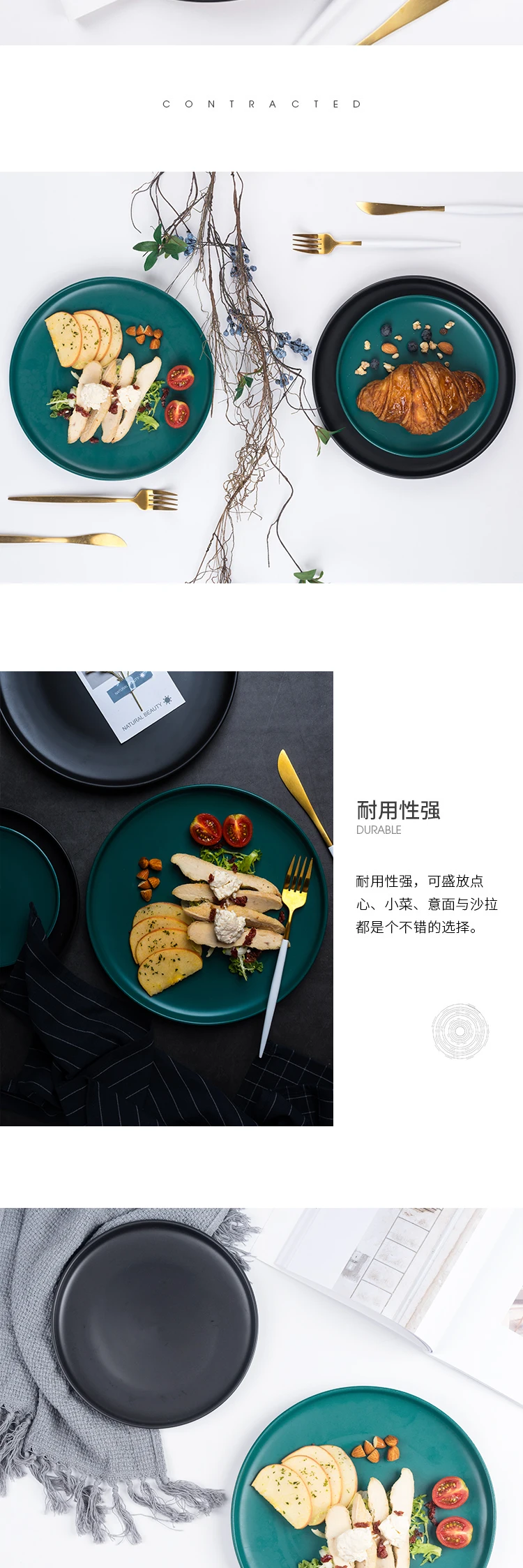 [(200008882)white-6inch]