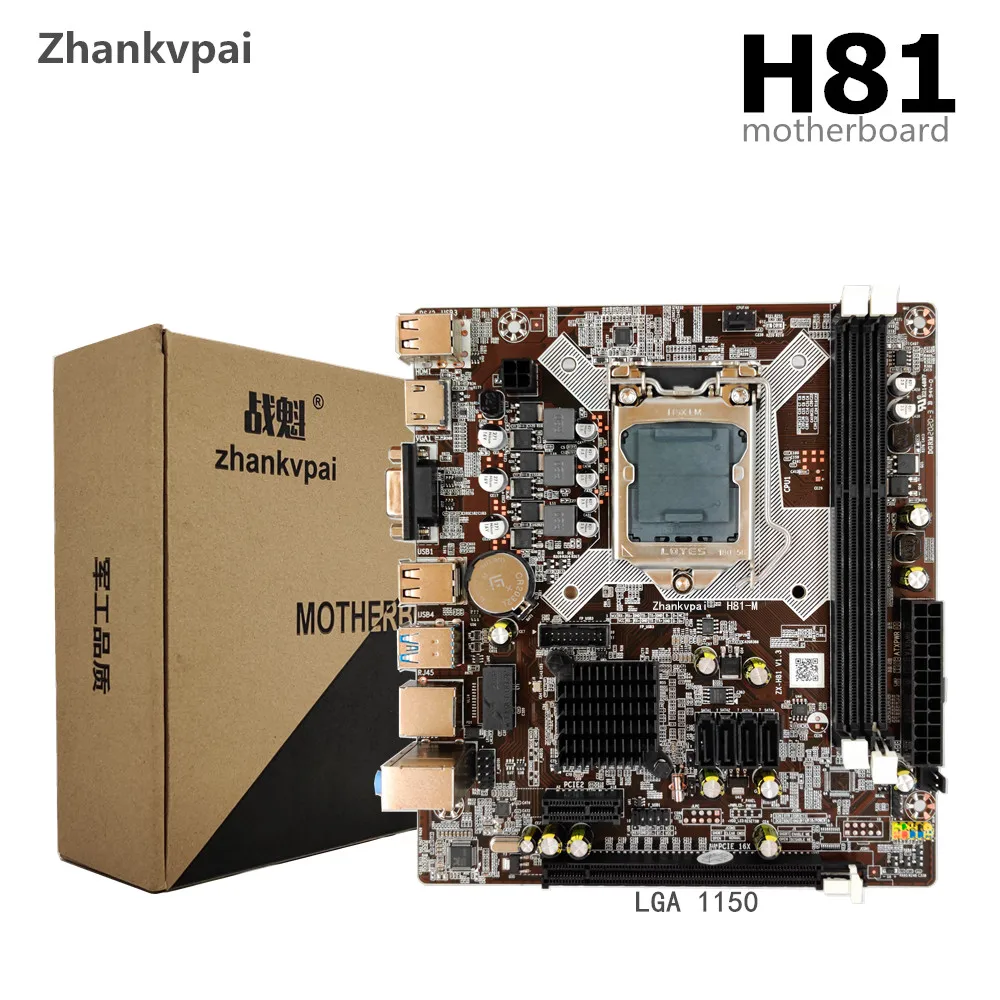 Zhankvpai H81 LGA1150 Motherboard set with Intel Cy young G18 pentium ...