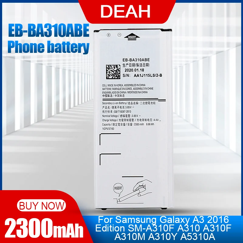 New 2300mAh EB-BA310ABE Replacement Phone Battery For Samsung Galaxy A3 2016 Edition SM-A310F ...