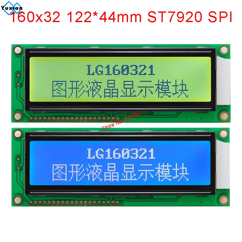 160x32-Lcd-Display-Module-20pin-122x44mm-ST7920-SPI-Serial-LG160321-SLY.jpg