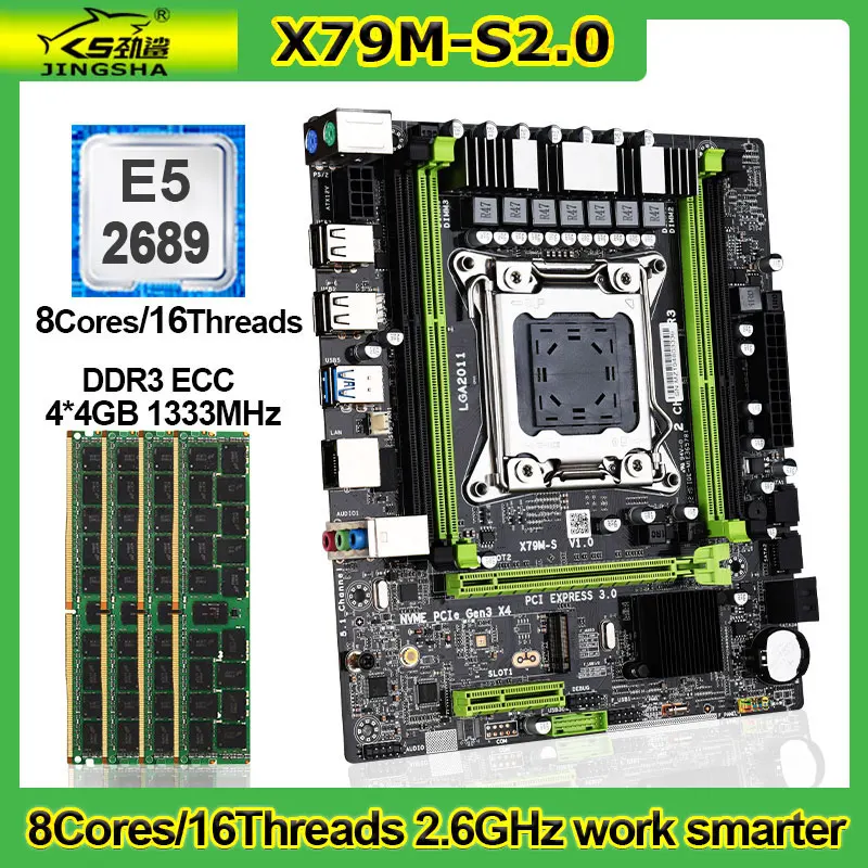 X79 Motherboard Set with xeon E5 2689 CPU + 16GB DDR3 ECC 1333MHz RAM ...