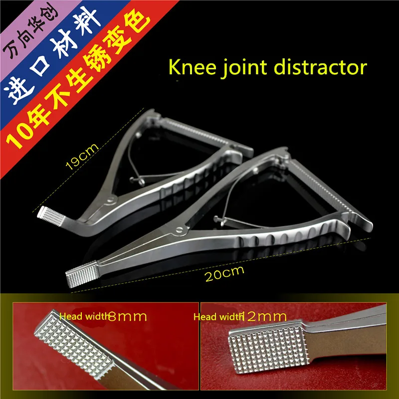 Orthopedic instrument tibial plateau retractor knee joint distractor ...