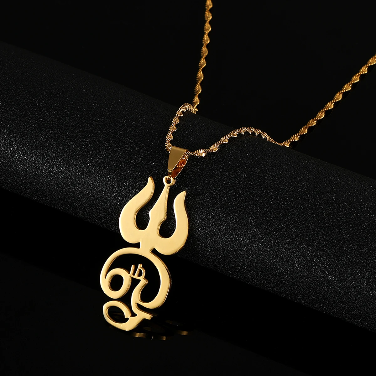 Tamil Symbols