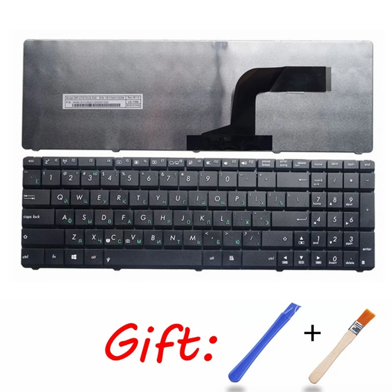 Teclado de laptop russo para asus x54c, k54c, k54l, k54ly, x54, x54l ...