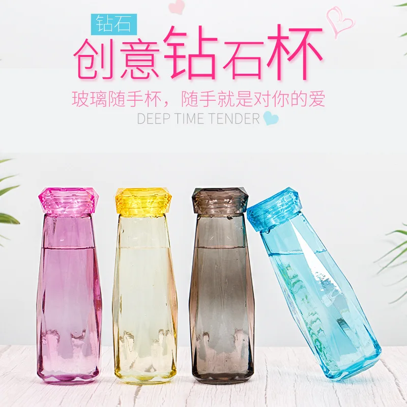 Store Home Products Summer Sale Feedback