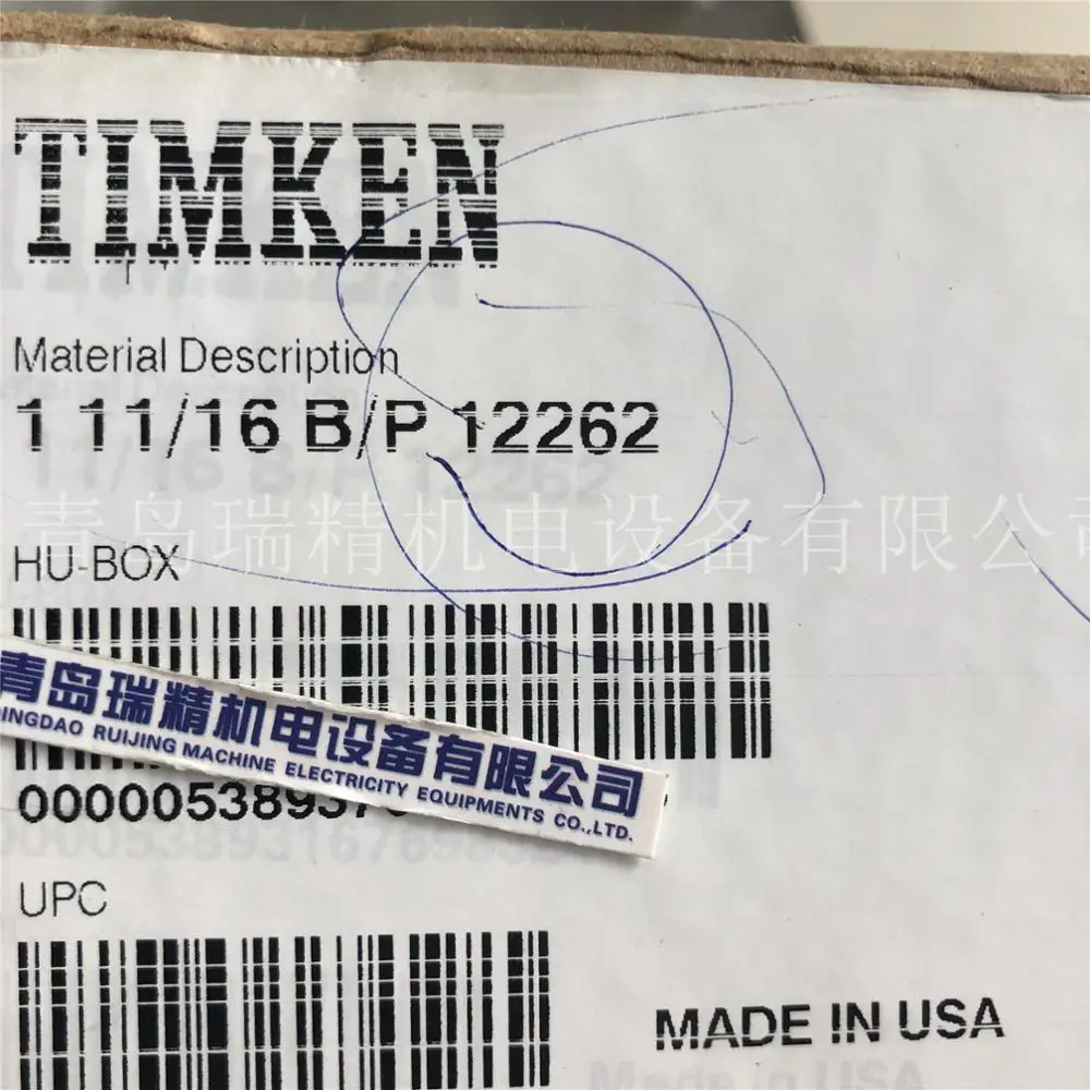 Timken-fafnir Bearing Unit 1-11/16 B/p 12262 Special For Cooling Tower ...