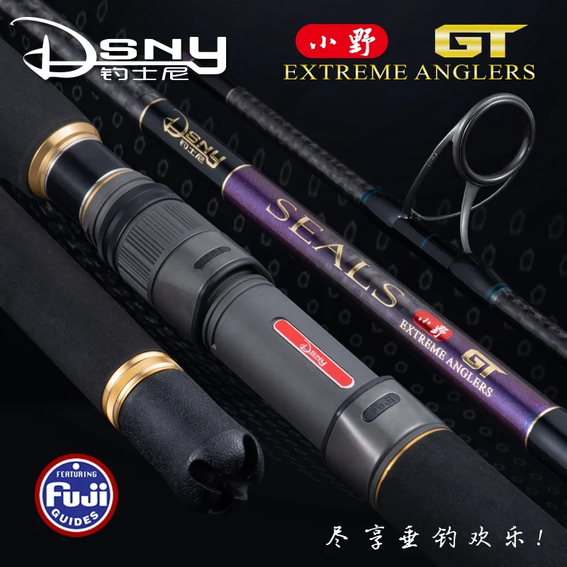 New-Arrival-2021-GT-POPPING-ROD-832MS-MHS-LURE-30-120G-60-160G-CARBON ...