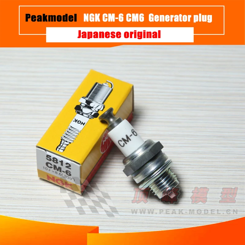 Original-NGK-CM-6-CM6-Generator-plug-For-DLE-RCGF-NGH-gasoline-enginers.jpg