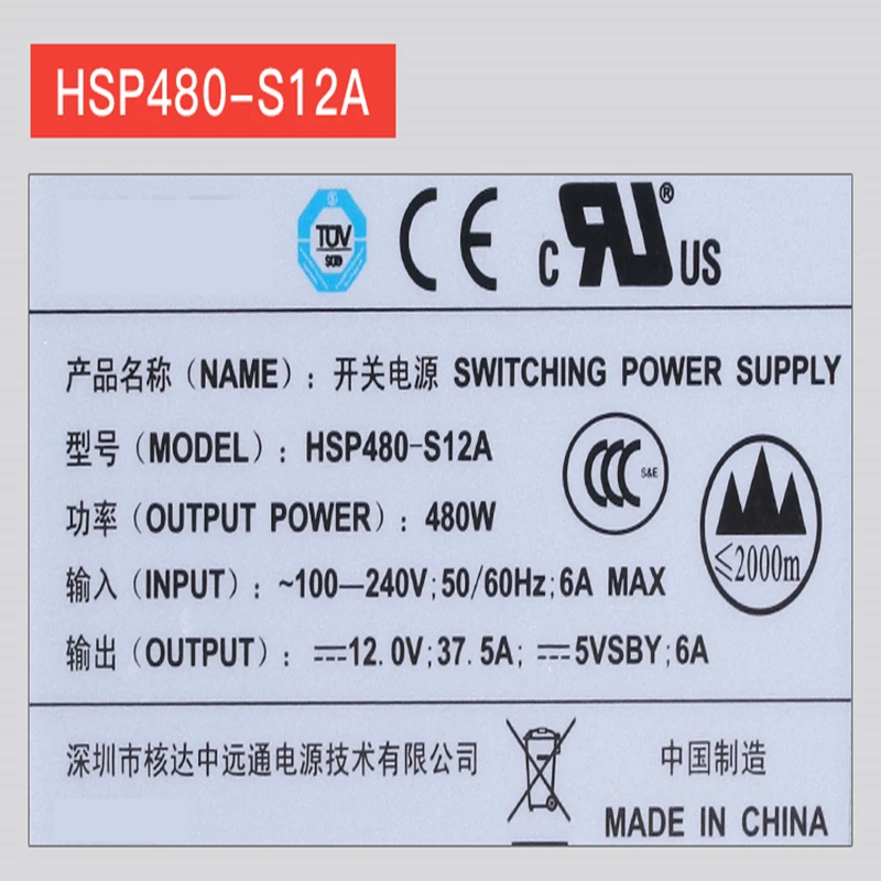 Original PSU For Huawei Vapel Emerson S5600T S5800T 480W Switching ...