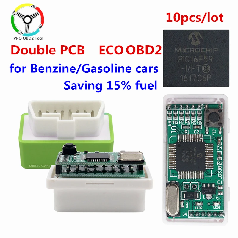 10Pcs Nitro lot Nitro OBD2 Chip Tuning Box Car Fuel Save EcoOBD2 for ...