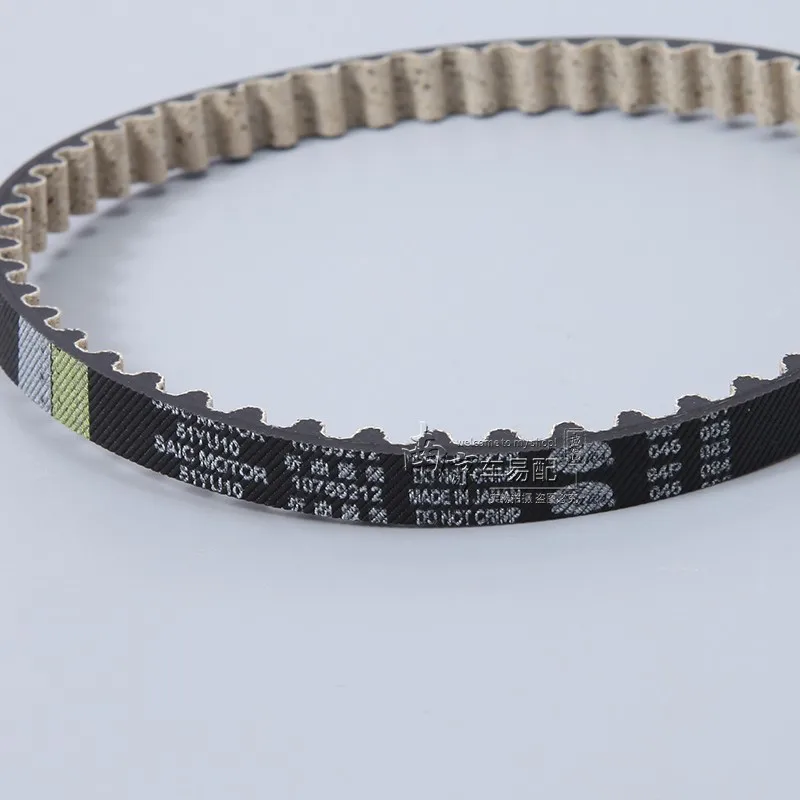 Other Parts & Accessories - Timing Belt Oil Pump Drive Belt For MG ZS ...