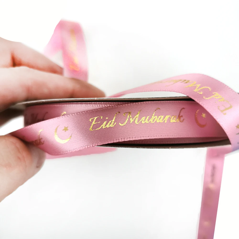 Eid Mubarak Satin Ribbon | Ramadan Mubarak Ribbon | Ramadan Mubarak ...