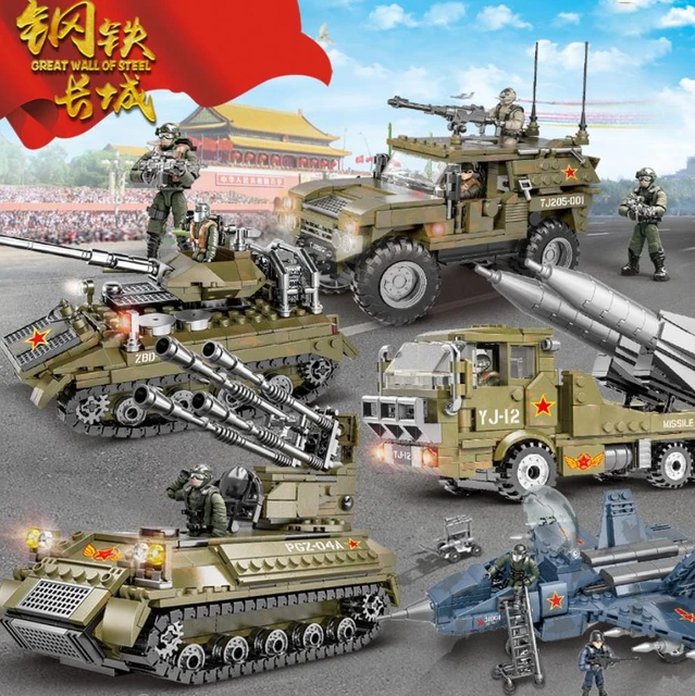 Lego Mega Bloks Army