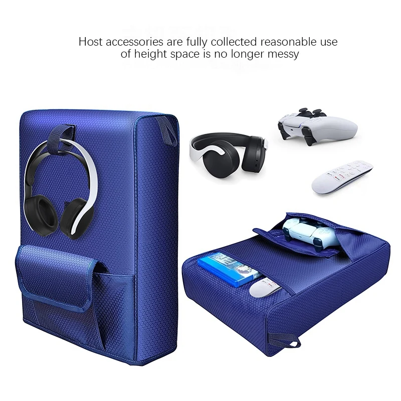 NES-GP-509-for-PlayStation-5-Game-Console-Host-Storage-Dust-Protection ...