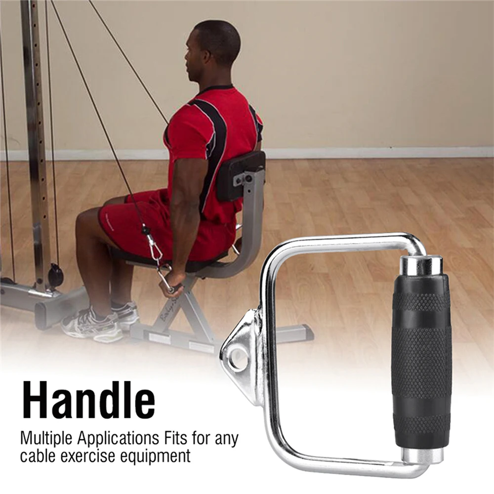 Rope High Pull