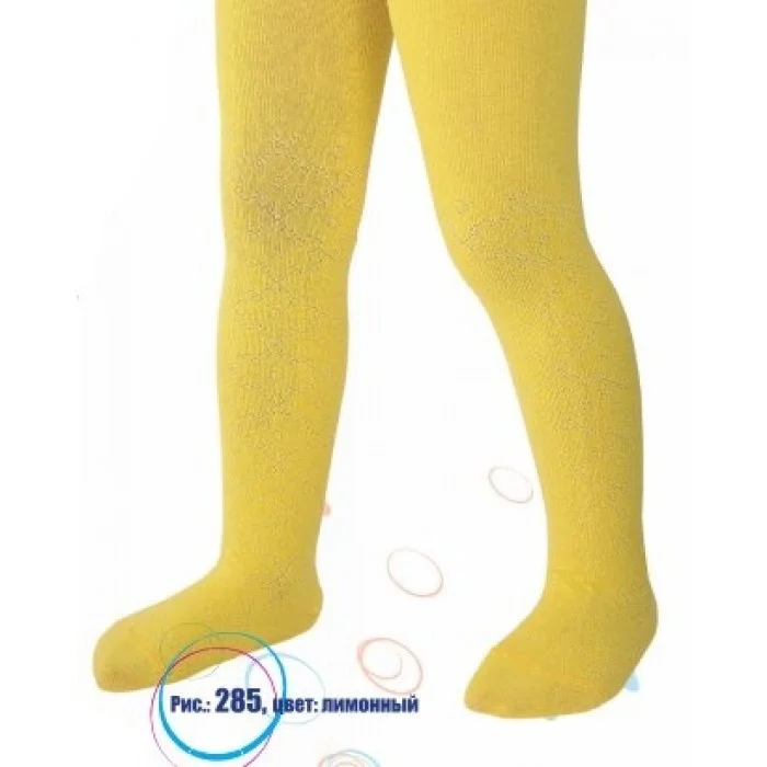 Collants de bebê amarelo|Collants e meias| - AliExpress