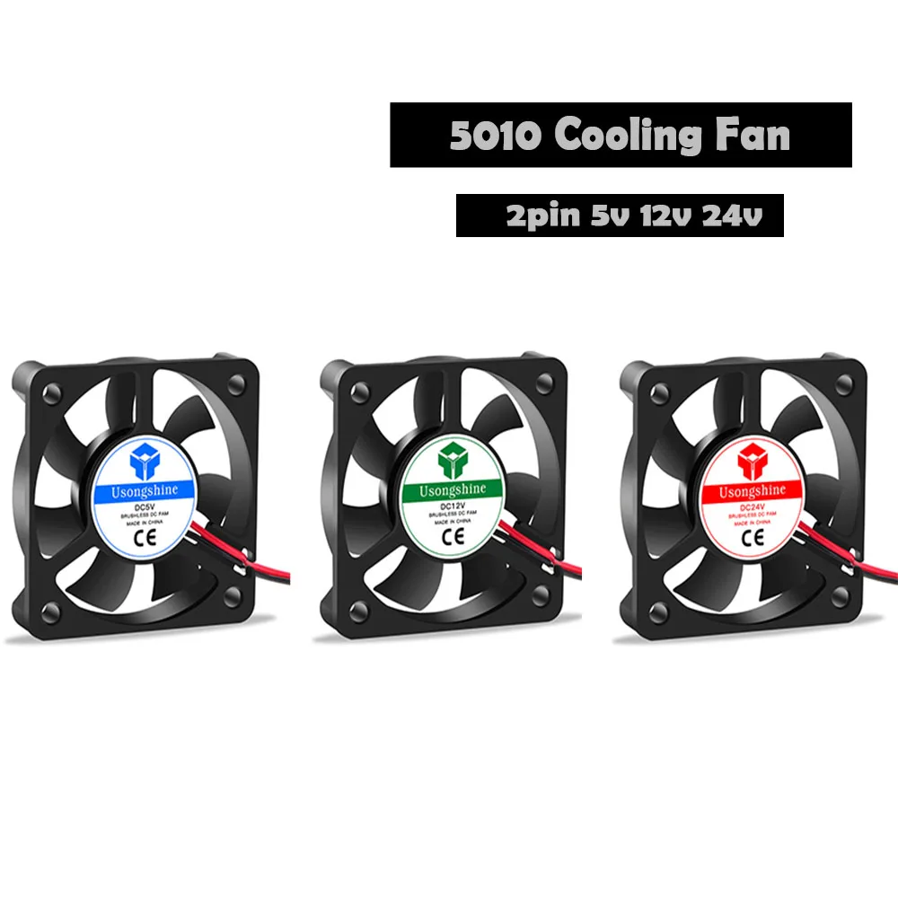 5010-Cooling-Fan-12V-2pin-3D-Printers-Parts-Brushless-Cool-Fans-Cooler ...