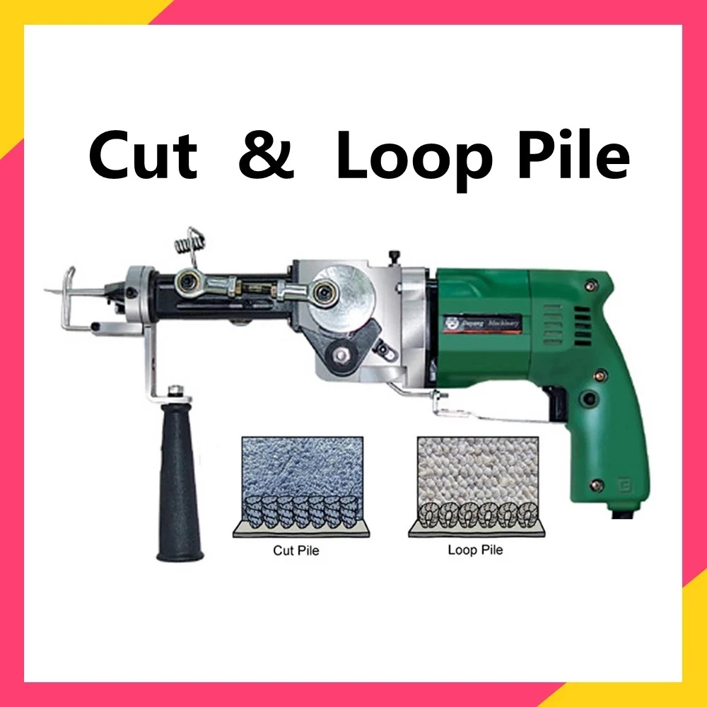 Electric Hand Rug Tufting Machines Rug Making Tools Electric Carpet ...