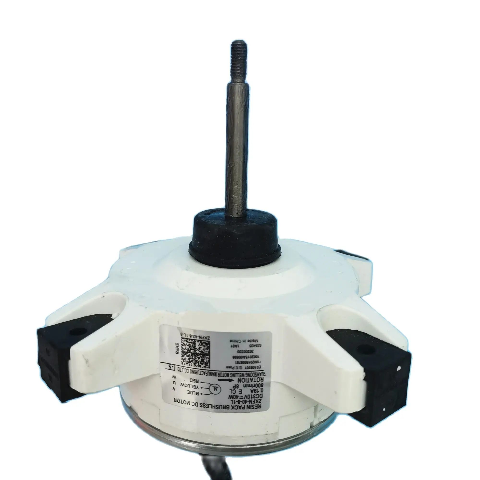 Store Home Products Feedback