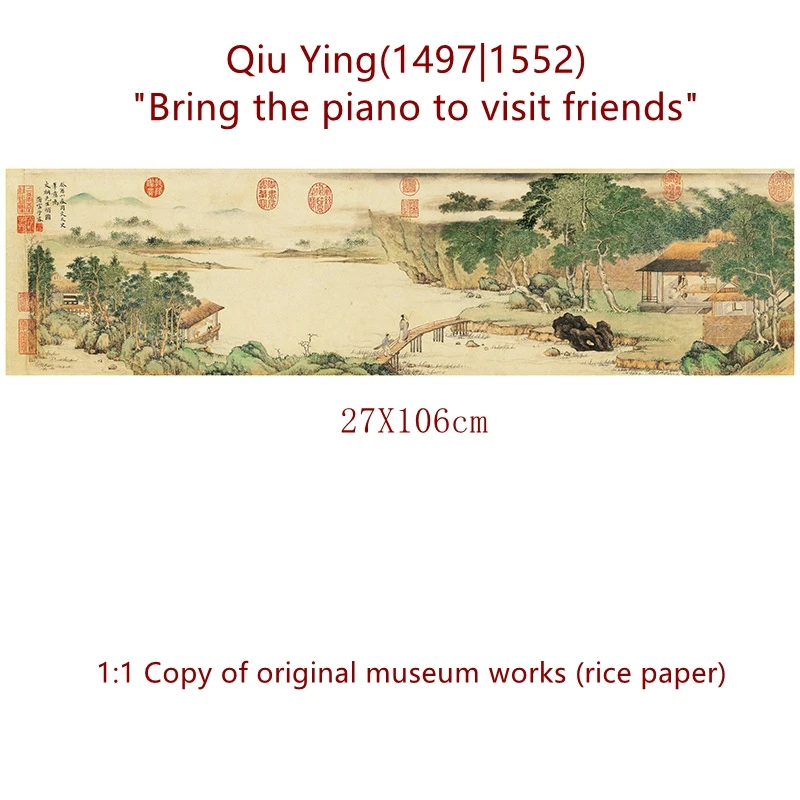 Ancient Chinese Artists painter the Ming dynasty Qiu Ying authentic ...