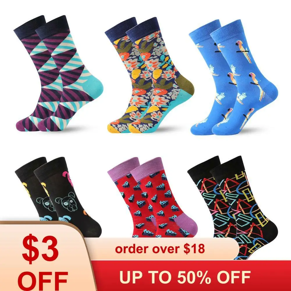 6Pairs-lot-set-mens-women-colorful-funny-socks-tube-sock-with-gift-box ...