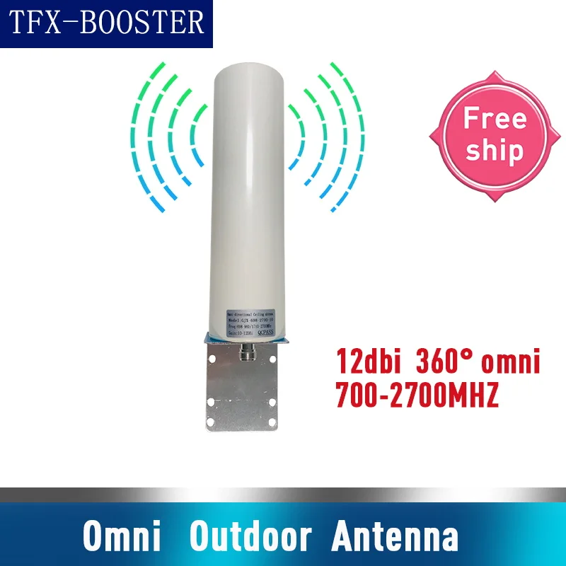TFX BOOSTER 12dbi External indoor Antenna 2G GSM 3G WCDMA 4G LTE Mobile ...