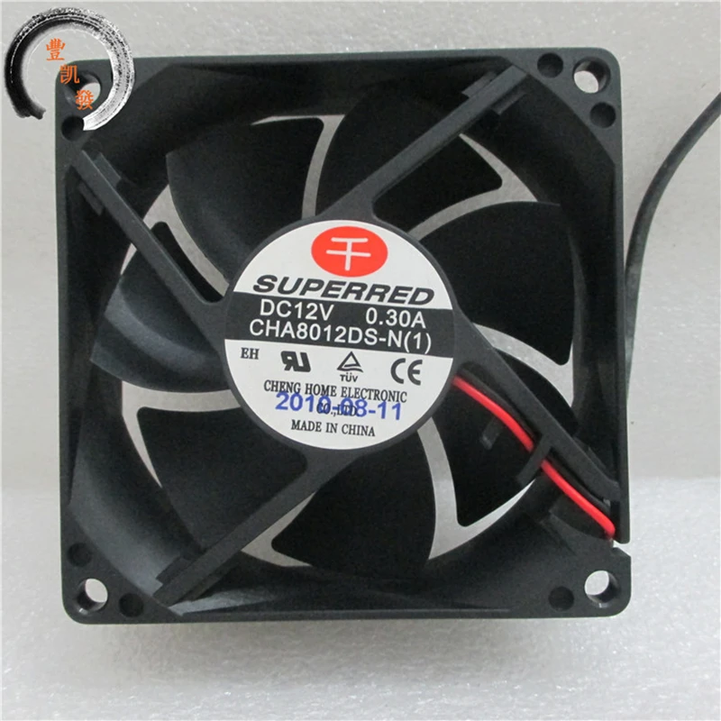 Original-CHA8012DS-12V-0-30A-8025-8-Chassis-Cooler.jpg