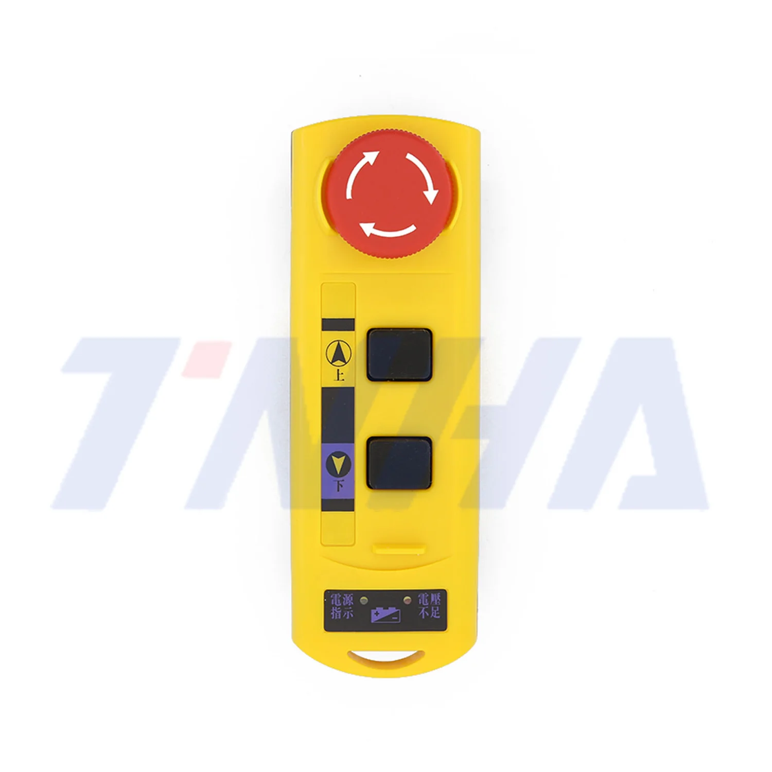 TNHA1-A2HH-industrial-waterproof-remote-pendant-control-universal ...