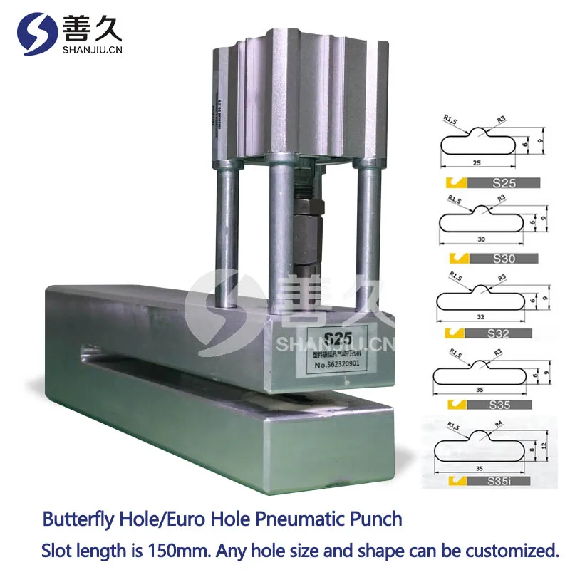 Pneumatic Butterfly Hole Punch | Pneumatic Punch Puncher - Pneumatic ...