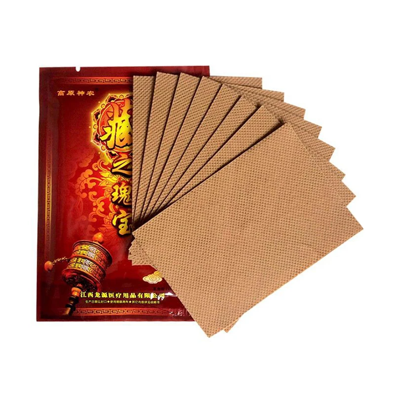 Medical Plasters Chinese Pain Patch Joint Pain Relieving Patch Knee ...