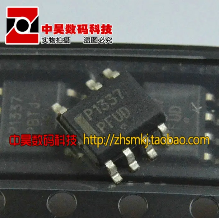 Ncp1337 p1337 novo chip chip de gerenciamento de energia lcd chip sop 7 ...