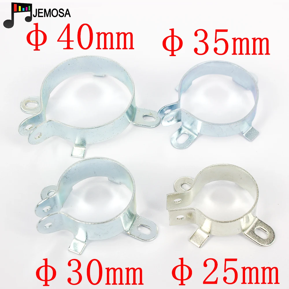 5PCS-Durable-Capacitor-Bracket-Clamp-Holder-Clap-25mm-30mm-35mm-40mm ...