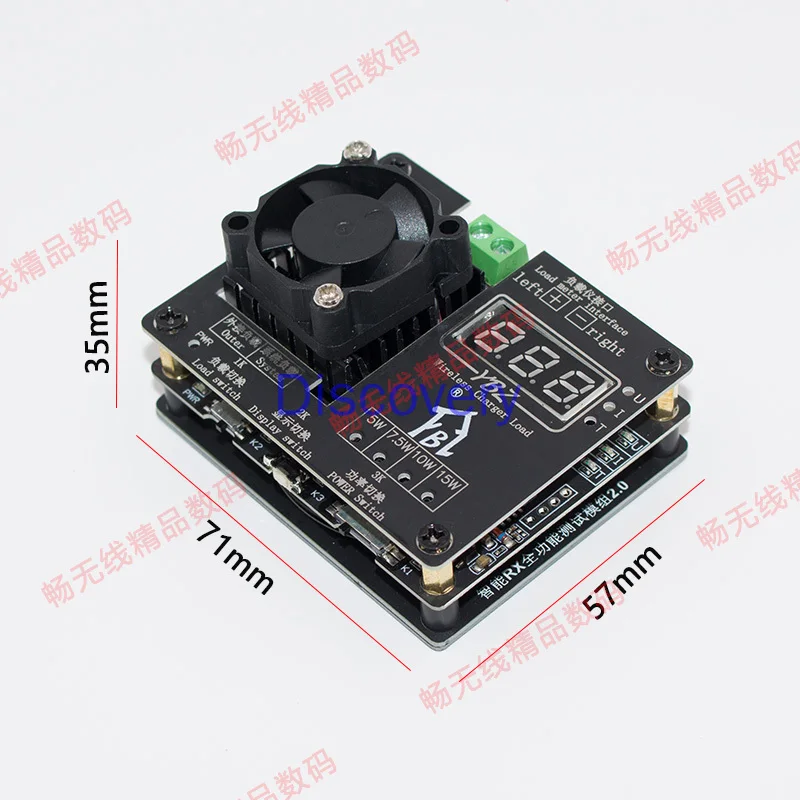 QI-Wireless-Charging-Testing-Instrument-Wireless-Aging-Instrument ...