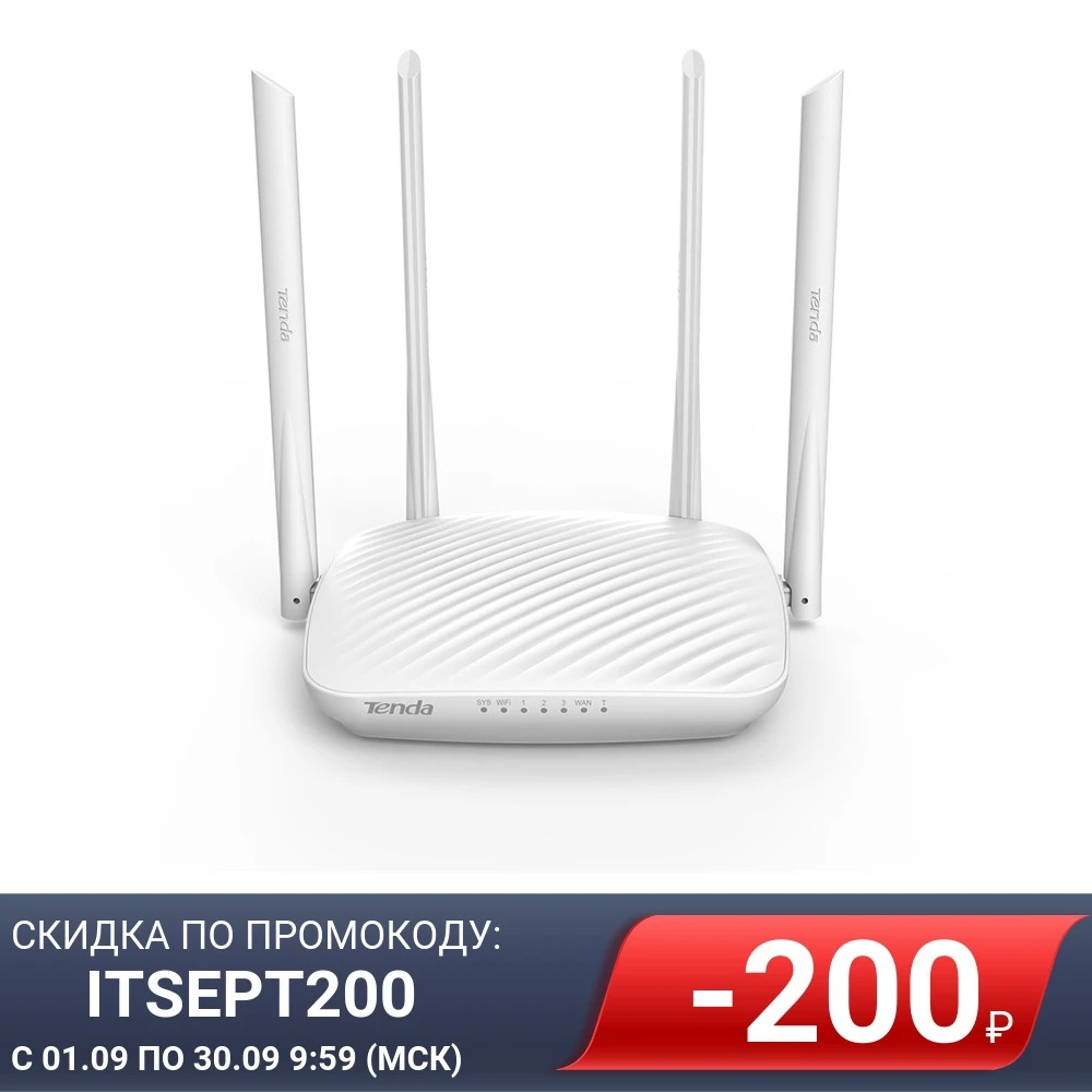 Роутер Tenda F9 – Telegraph