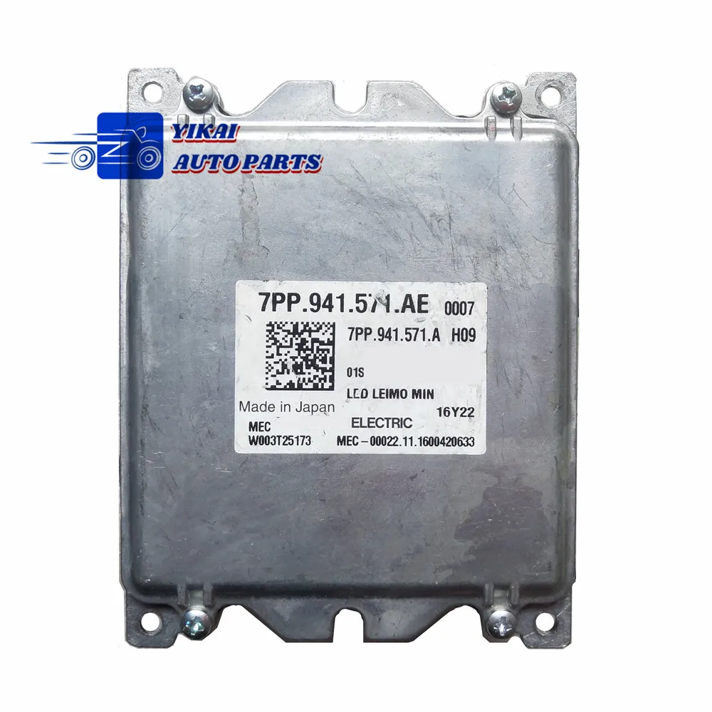 OEM 7PP941571AE for Passat Audi Skoda LED Ligth Control Module ...