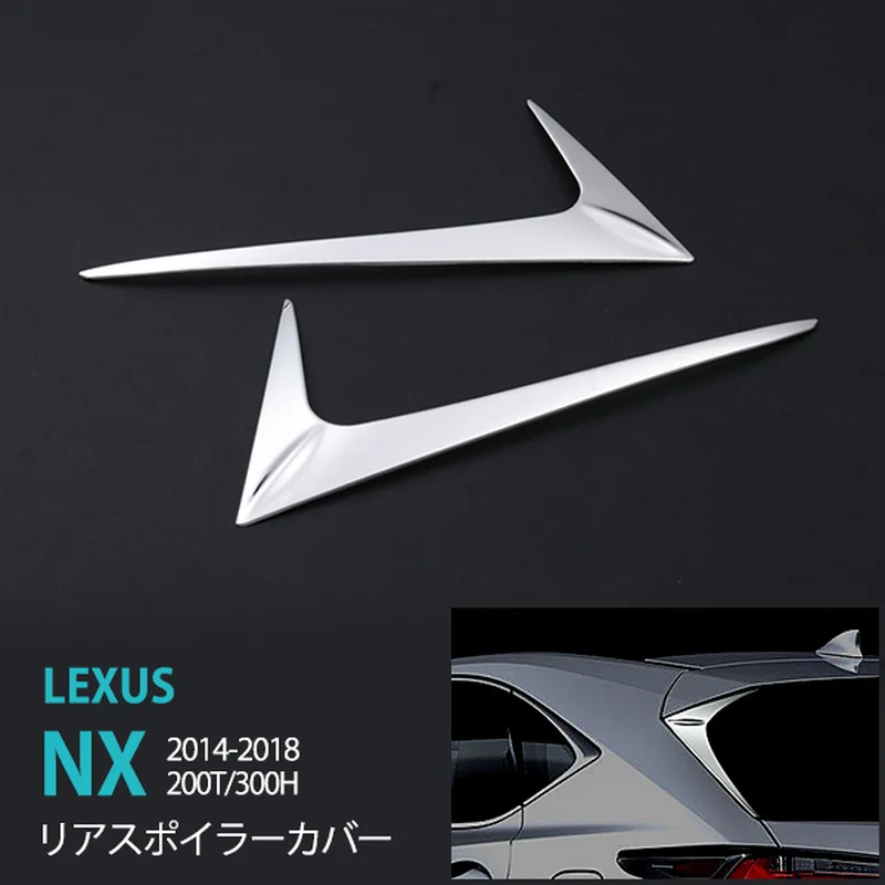 High-Grade-Auto-Covers-Stickers-for-LEXUS-NX-200T-300H-Stainless-Steel ...