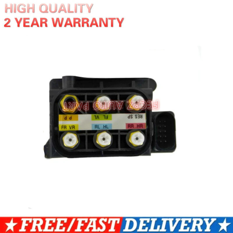 For Audi Q7 Porsche Cayenne Vw Touareg 7l0 698 014, 7l0698014 ...