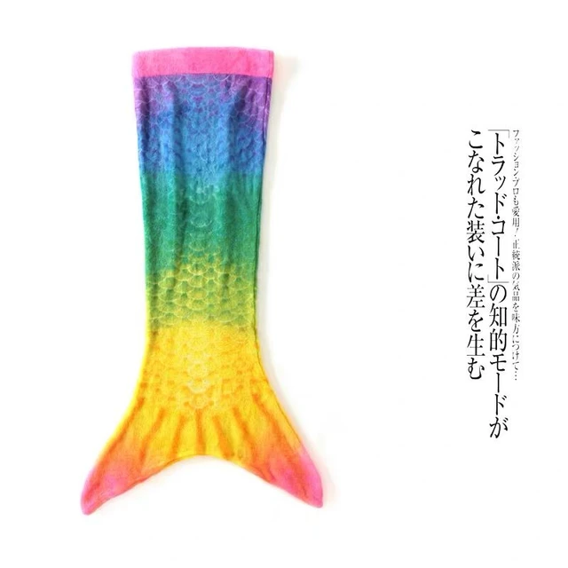 Mermaid Tail With Clownfish