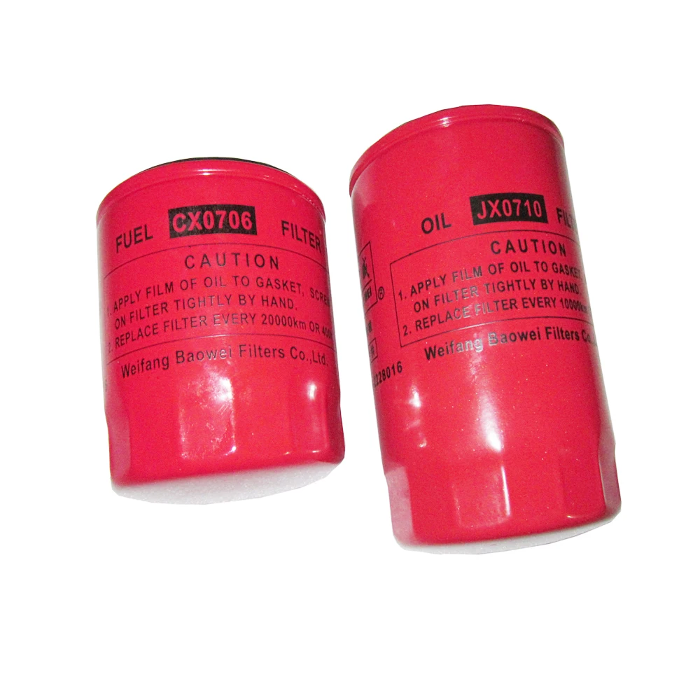 Cx0706+jx0710 / Wb178+cx0706 / Cx0710,set Of Fuel Filter And Oil Filter ...