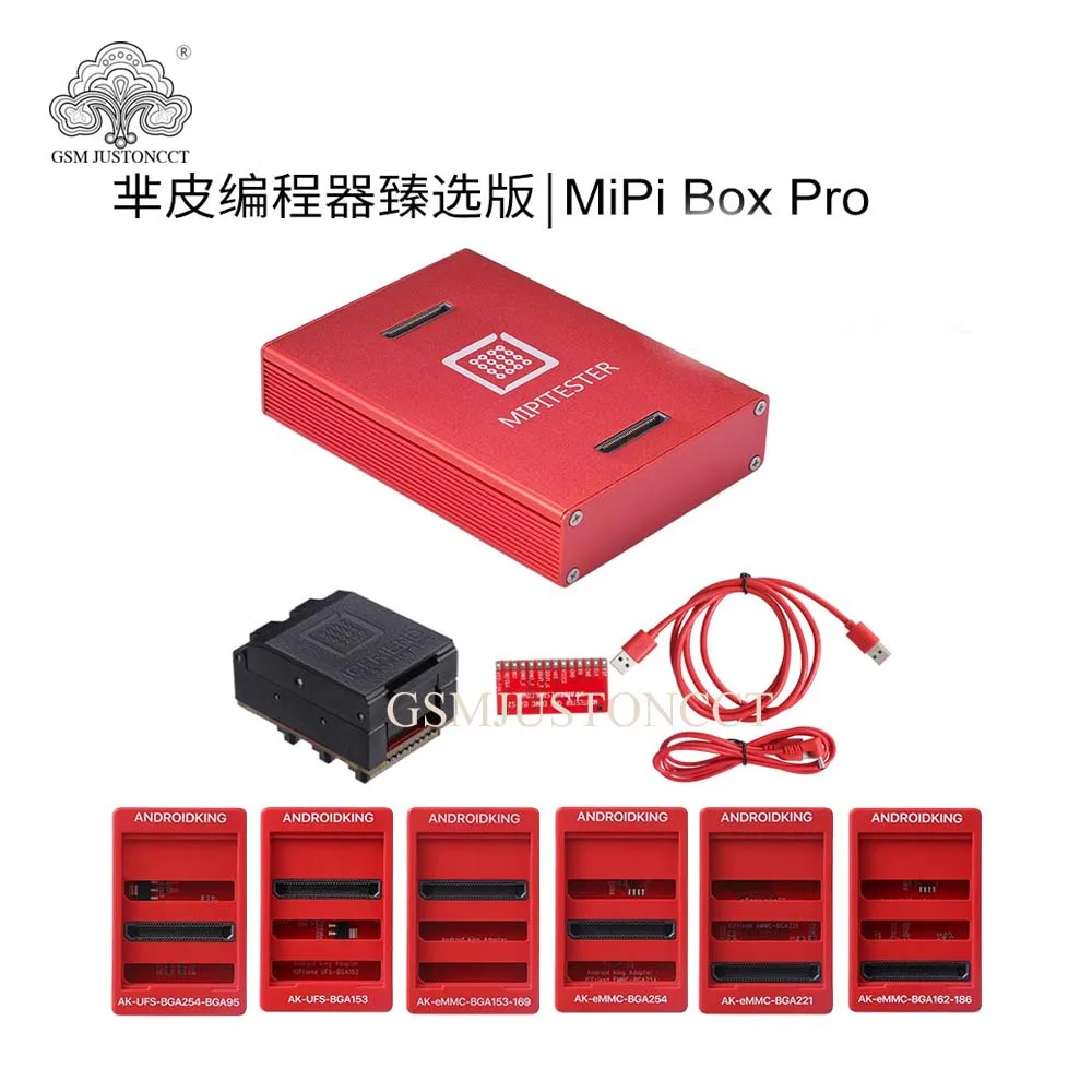 2021 Original Moorc Mipitester / Mipi Box Pro E-mate Box High Speed ...