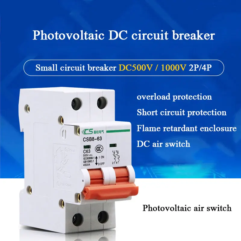 Generic Dc Air Switch Photovoltaic Circuit Breaker Solar all Air Switch ...