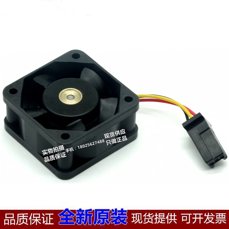 original 109P0424H6D14 4CM 4020 24V 0.07A CNC machine tool inverter ...