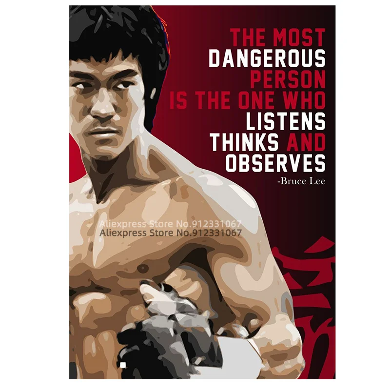 Bruce Lee Motivational Poster