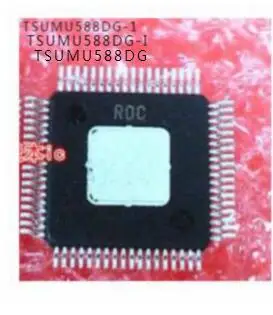 new-TSUMU588DG-1-TSUMU588DG-I-TSUMU588DG.jpg