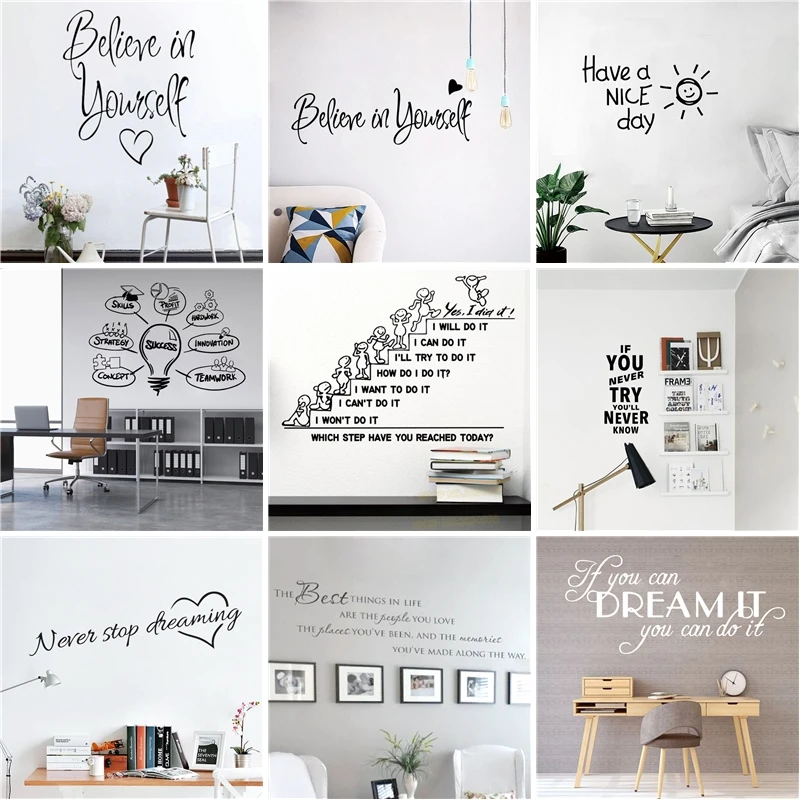 Motivational Large Office Quotes Phrase Vinyl Wall Sticker Decals For ...