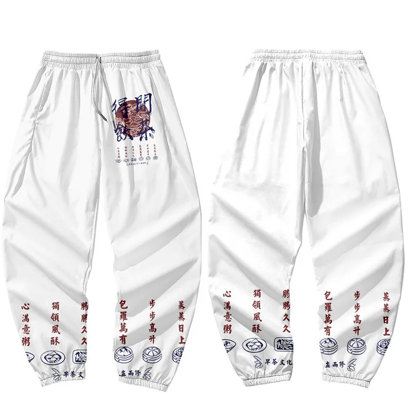 Pantalones de chándal con estampado de cultura china para hombre, ropa ...