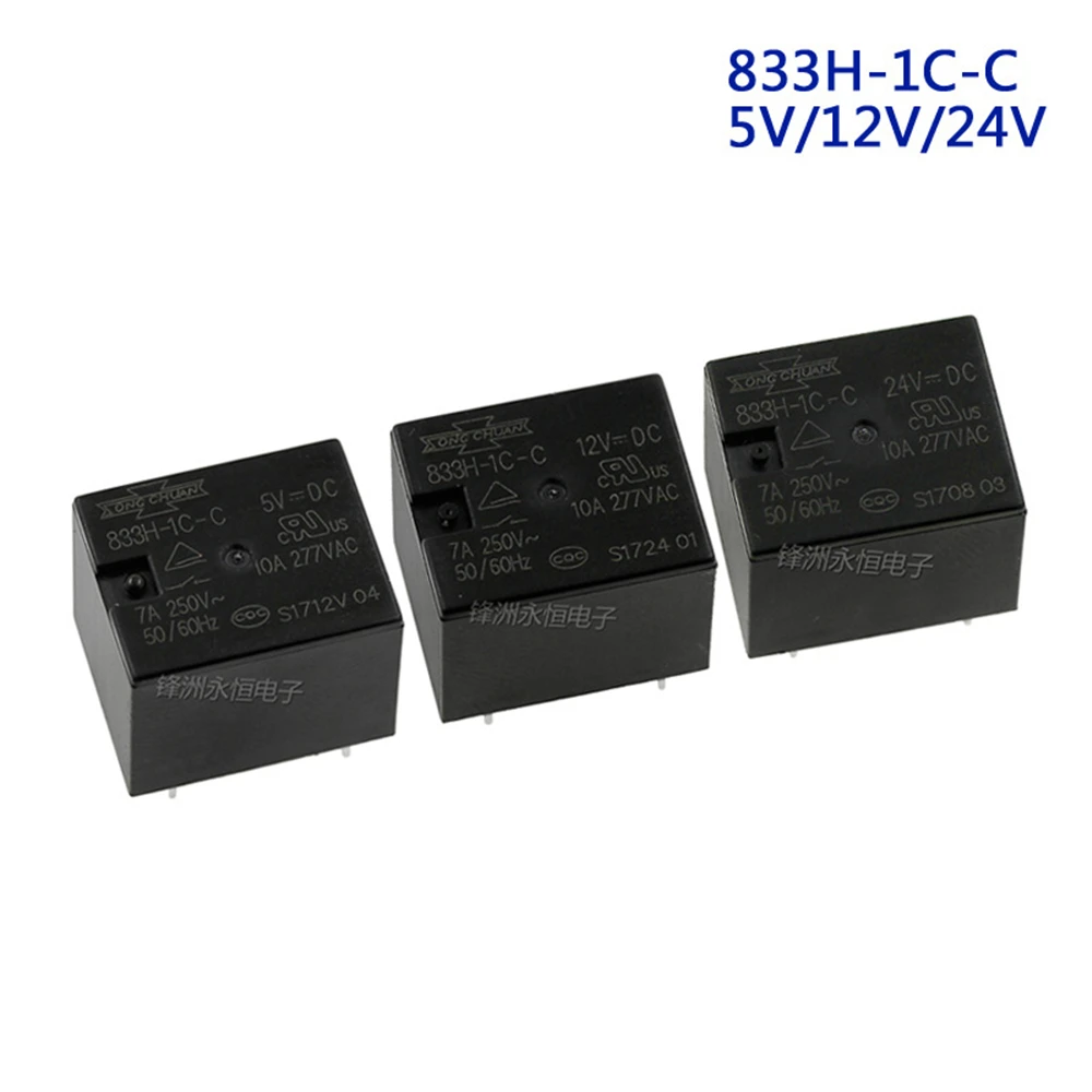 5-833H-1C-C-5v-12v-24VDC-DC5V-DC12V-DC24V-5PIN-7A.jpg